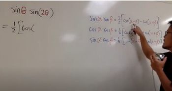 Trig Formula Examples: Product-to-Sum | Channels for Pearson+